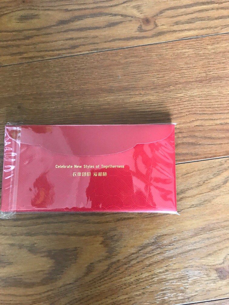 Uniqlo Angpow red packet paper, Everything Else on Carousell