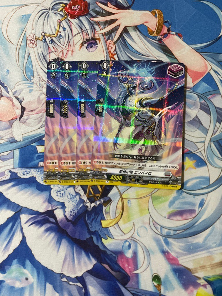 Vanguard Front Effect Triggers BrandtGate, Hobbies & Toys, Toys & Games ...