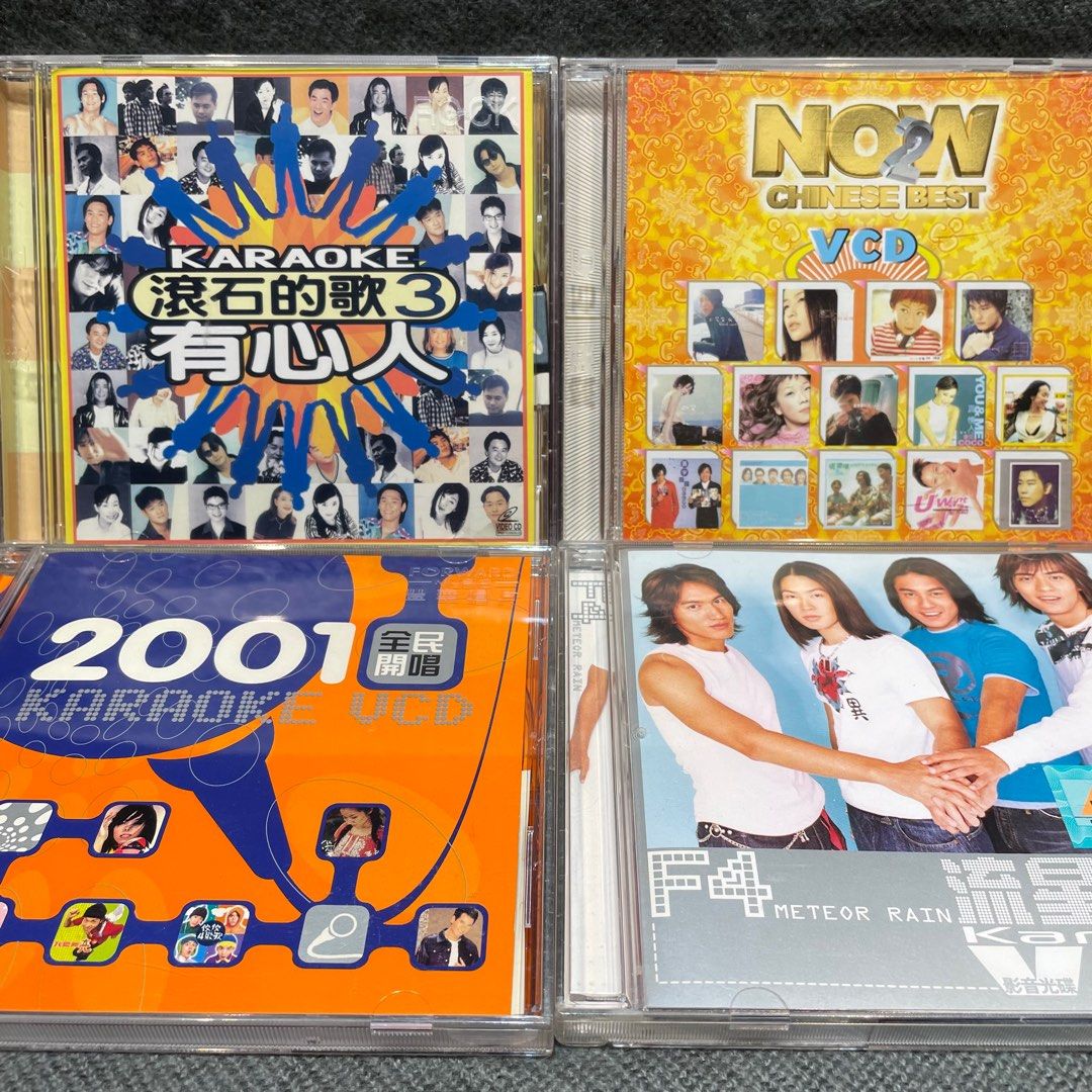 VCD Karaoke. Chinese. 國語. 滾石群星. 辛曉琪. 周華健. 任賢齊. 蘇慧倫. 杜德偉. 無印良品. 陳淑樺. 成龍. 李宗盛.梁靜茹. 五月天. 黃品源. 李聖傑.品 ...