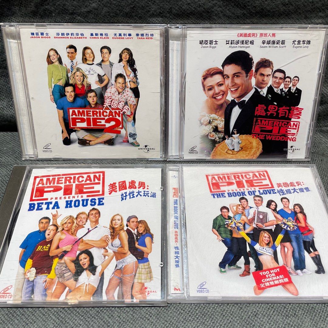 VCD. English movies. Keeping Mum. Johnny English. Forest Gump. Tomorrow ...