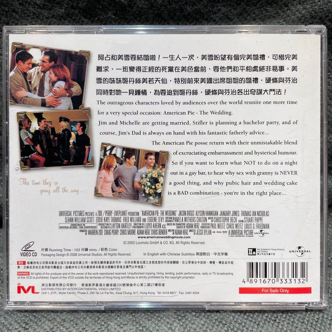 VCD. English movies. Keeping Mum. Johnny English. Forest Gump. Tomorrow ...