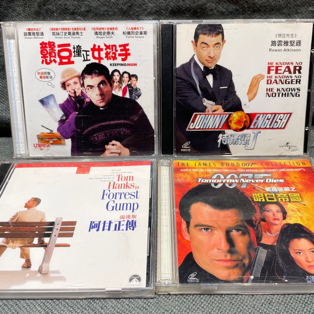 VCD. English movies. Keeping Mum. Johnny English. Forest Gump. Tomorrow ...