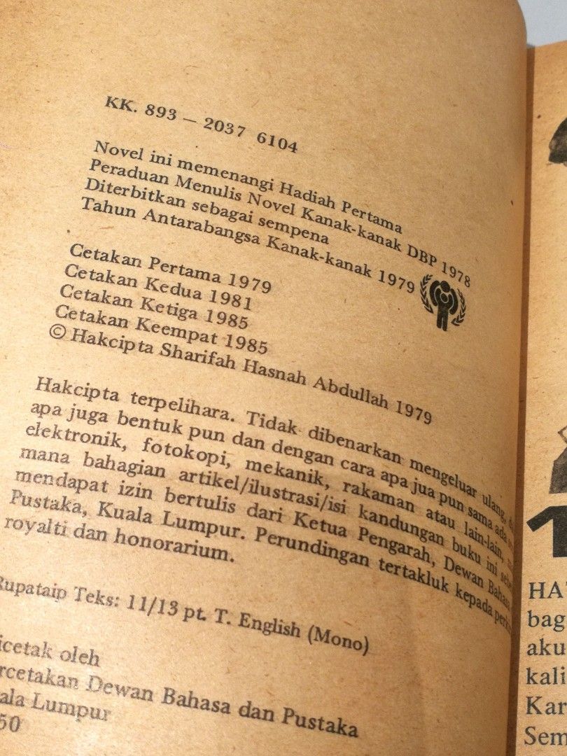 Vintage Novel Melayu Buku Book Ibu Yang Kusayang By Sharifah Hasnah ...