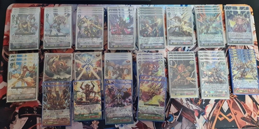 Card fight Vanguard Narukami Dragonic kaizer vermillion premium deck ...