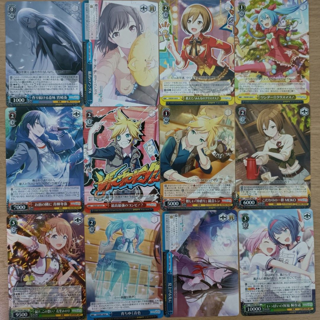 WTS/WTT Project Sekai Weiss Schwarz WS Cards (Prsk, ProSeka, Pjsekai ...
