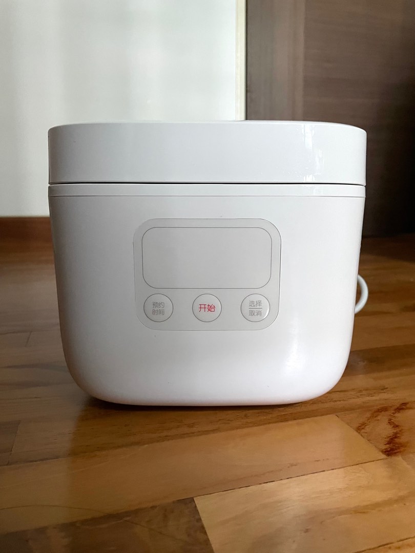Xiaomi rice cooker, TV & Home Appliances, Kitchen Appliances, Cookers ...