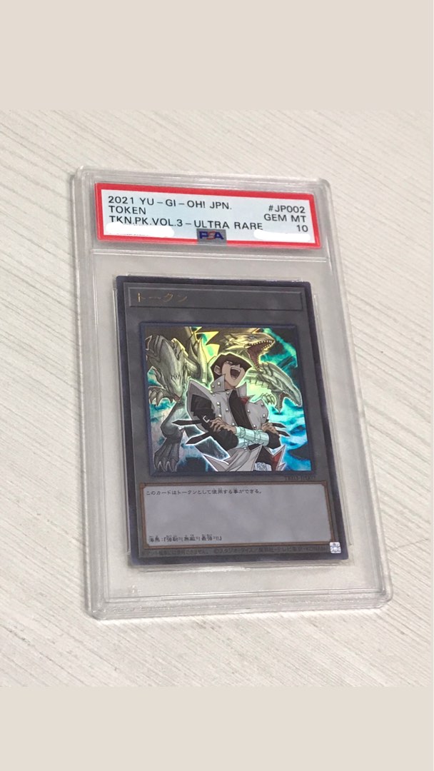 Yu-Gi-Oh! Token Ultra rare Seto Kaiba. TK03-JP002 PSA 10, Hobbies & Toys, Toys & Games on Carousell