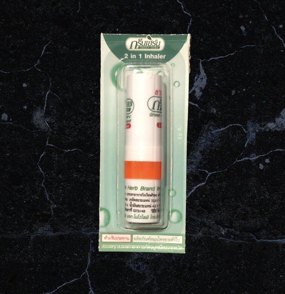 2 IN 1 Green Herb Inhaler imported from Thailand, Health & Nutrition ...