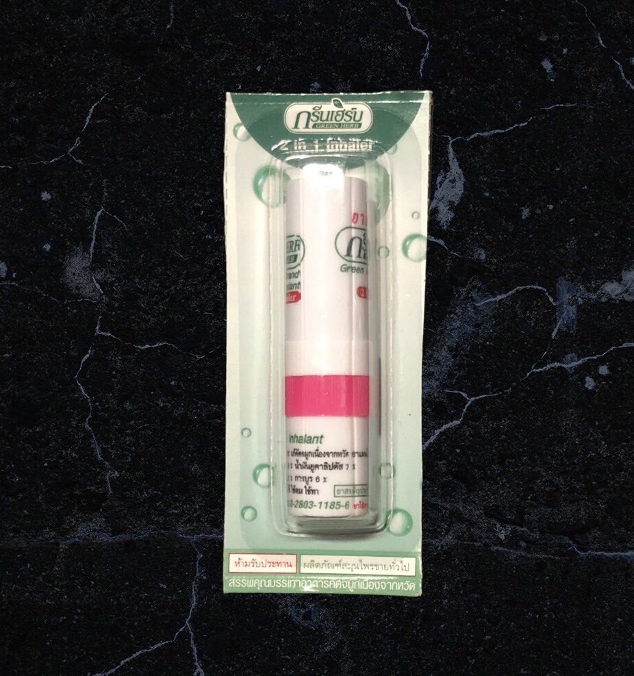 2 IN 1 Green Herb Inhaler imported from Thailand, Health & Nutrition ...