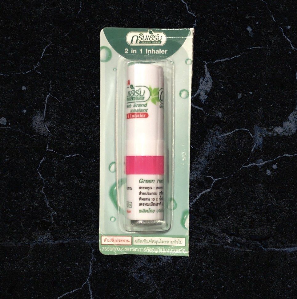 2 IN 1 Green Herb Inhaler imported from Thailand, Health & Nutrition ...