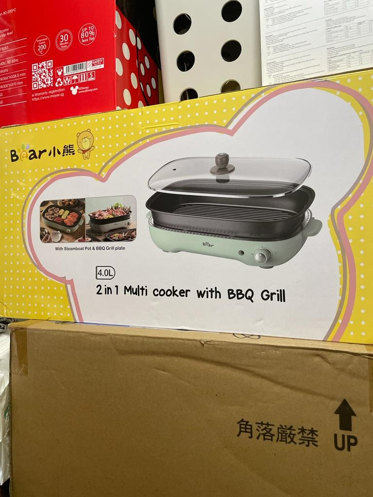 2 in 1 Multi Cooker with BBQ Grill, TV & Home Appliances, Kitchen ...
