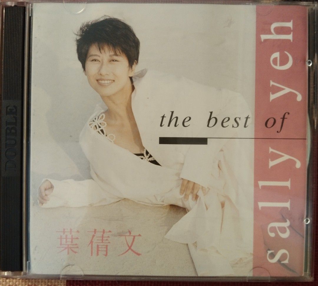 2CD 葉蒨文 The Best Of Sally Yeh 1995 SMA版, Hobbies & Toys, Music & Media ...