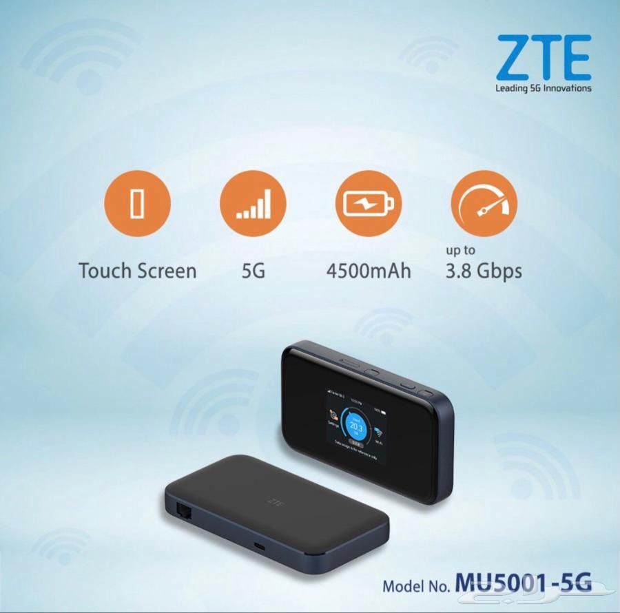 Modem 5G MIFI Portable Hotspot ZTE MU5001 (5G 3.8Gbps 32WIFI Share ...
