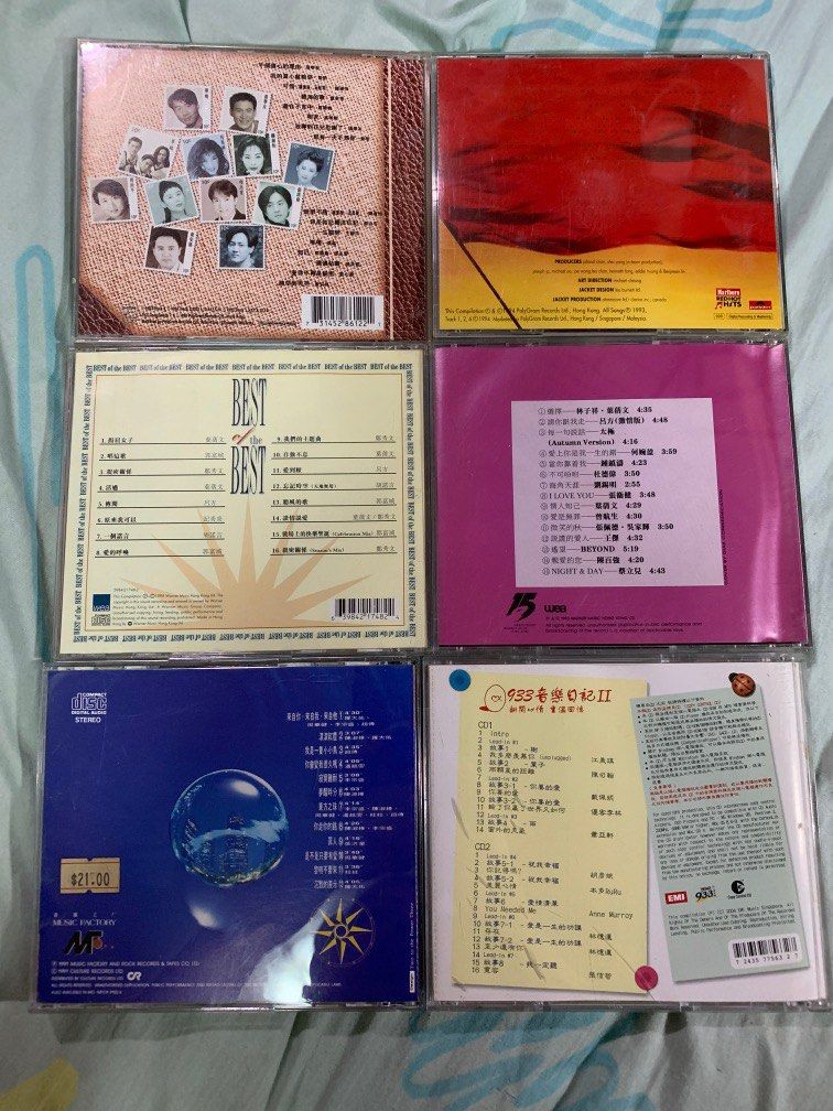 宝丽金 流行情报 鼓舞飞扬 华纳 天碟 97好精选 EMI 933 音乐日记 音乐公厂 东方之珠 華文 Chinese cd, Hobbies & Toys, Music & Media ...