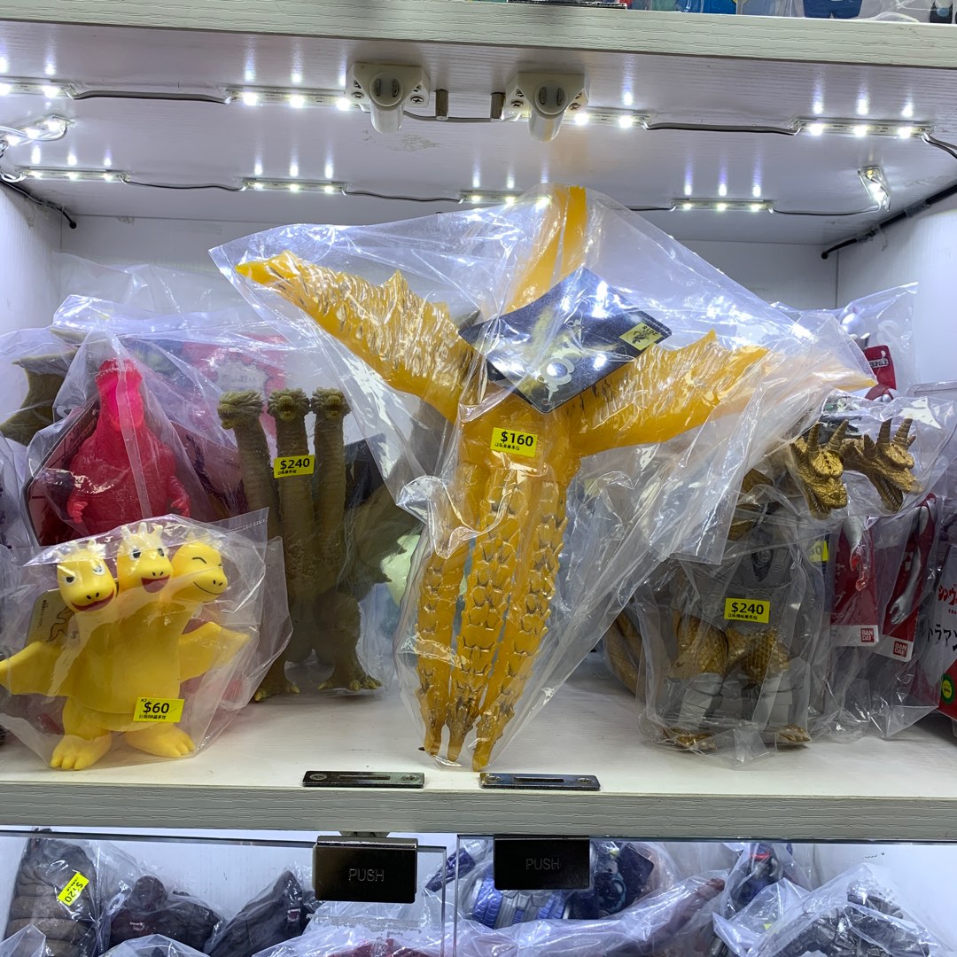 全新 日版 Bandai Godzilla 搪膠 哥斯拉大膠公仔 godzilla King Ghidorah Gidrah 王者基多拉 ...