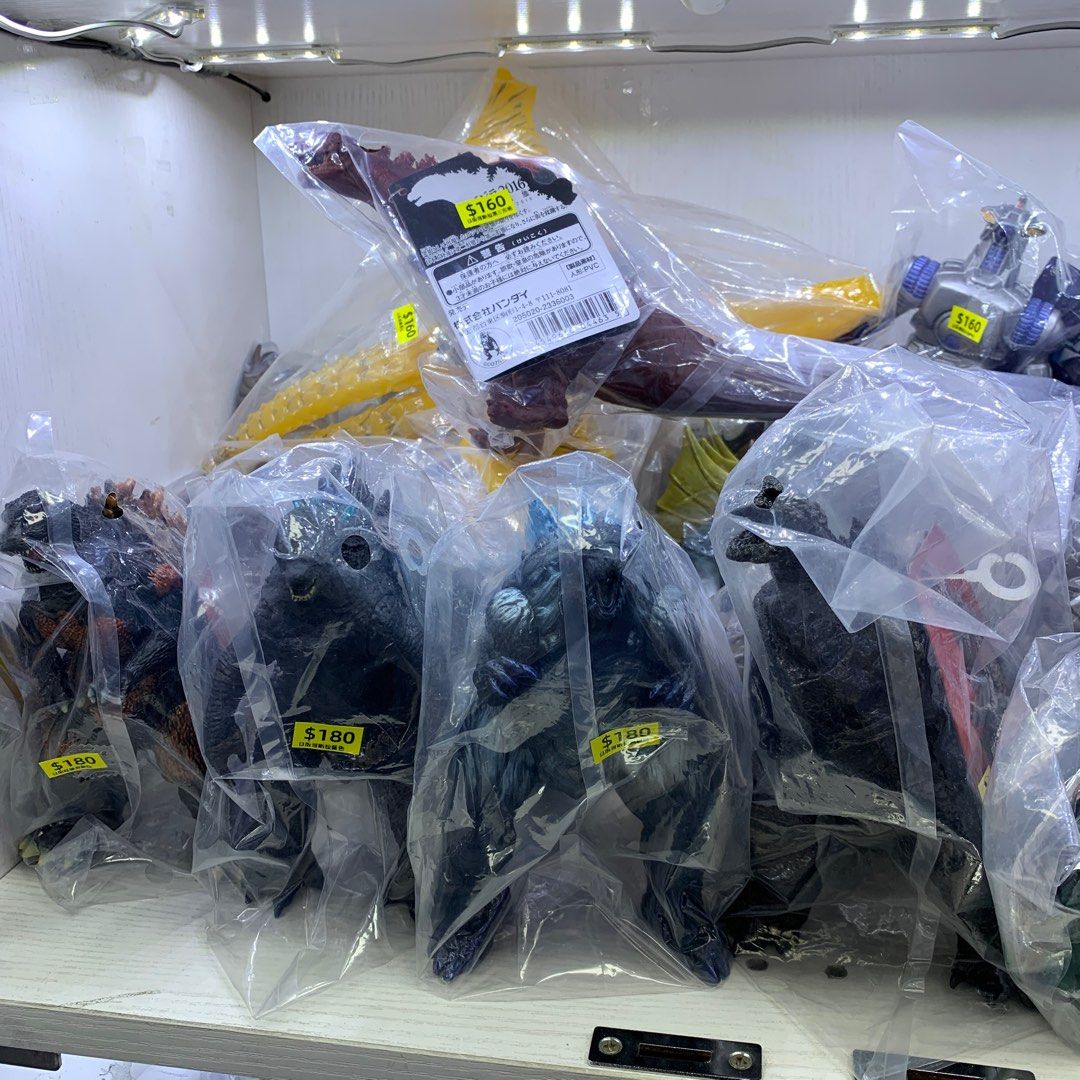 全新 日版 Bandai Godzilla 搪膠 哥斯拉大膠公仔 godzilla King Ghidorah Gidrah 王者基多拉 ...