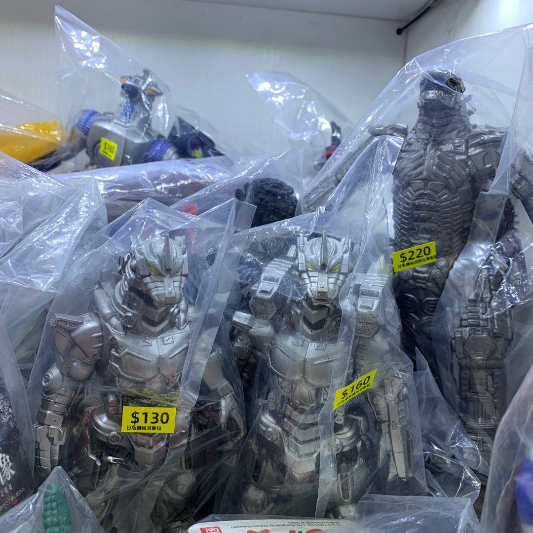 全新 日版 Bandai Godzilla 搪膠 哥斯拉大膠公仔 godzilla King Ghidorah Gidrah 王者基多拉 ...