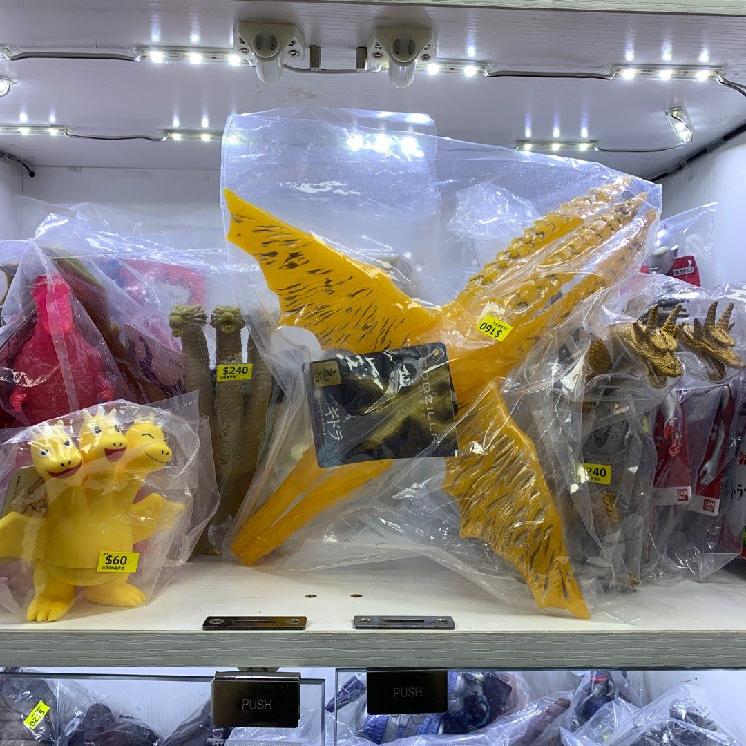 全新 日版 Bandai Godzilla 搪膠 哥斯拉大膠公仔 godzilla King Ghidorah Gidrah 王者基多拉 ...