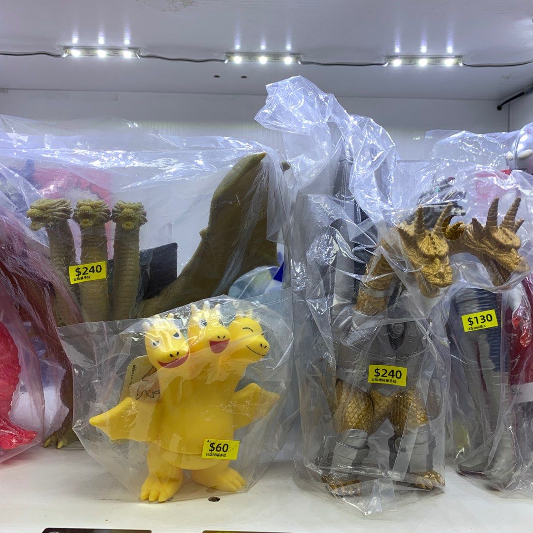全新 日版 Bandai Godzilla 搪膠 哥斯拉大膠公仔 godzilla King Ghidorah Gidrah 王者基多拉 ...
