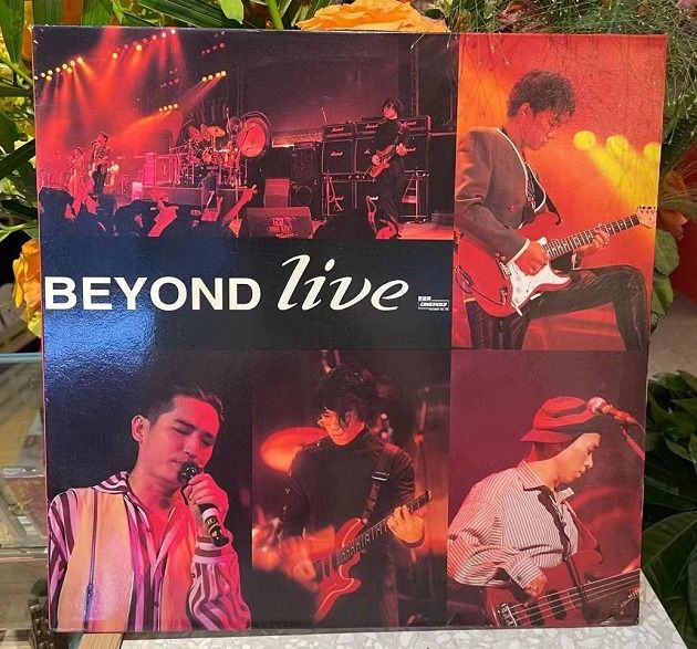 高價回收 beyond live演唱會黑膠 LP beyond黑膠 beyond LP, 興趣及遊戲, 音樂樂器 & 配件, 音樂與媒體 ...