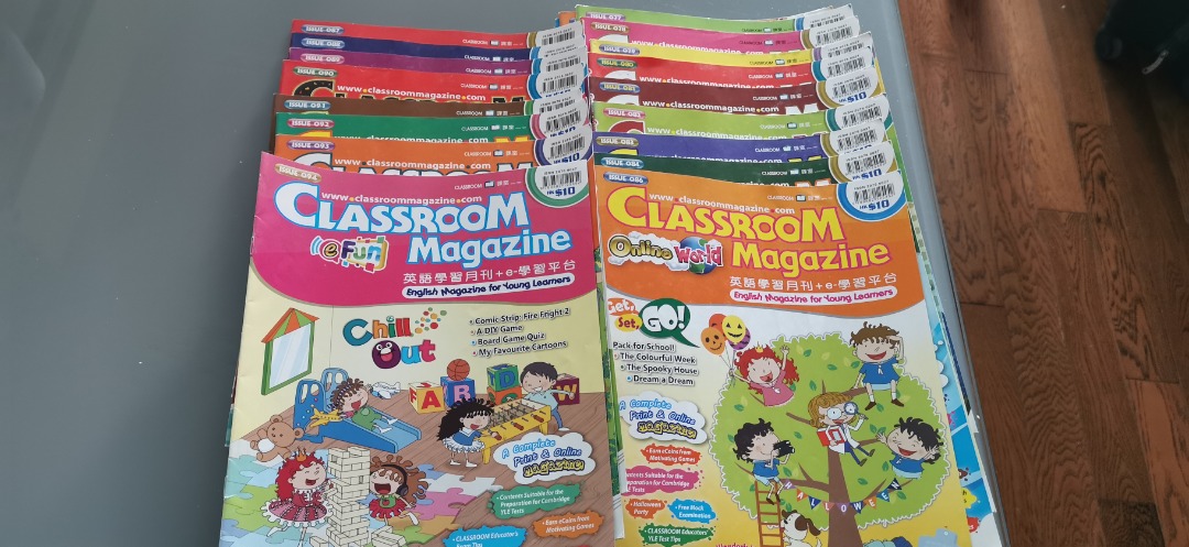 舊版 classroom magazine, 興趣及遊戲, 書本 & 文具, 雜誌及其他 - Carousell