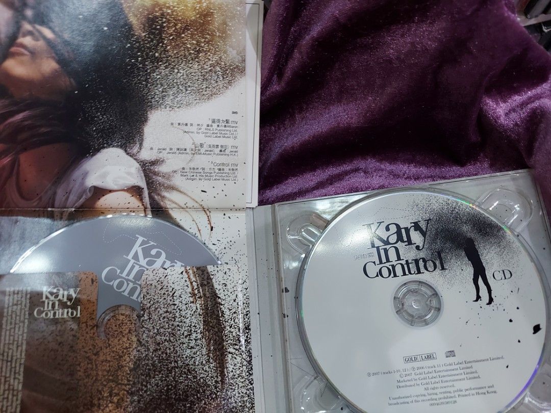 吳雨霏 Kary In control CD + DVD, 興趣及遊戲, 音樂樂器 & 配件, 音樂與媒體 - CD 及 DVD ...