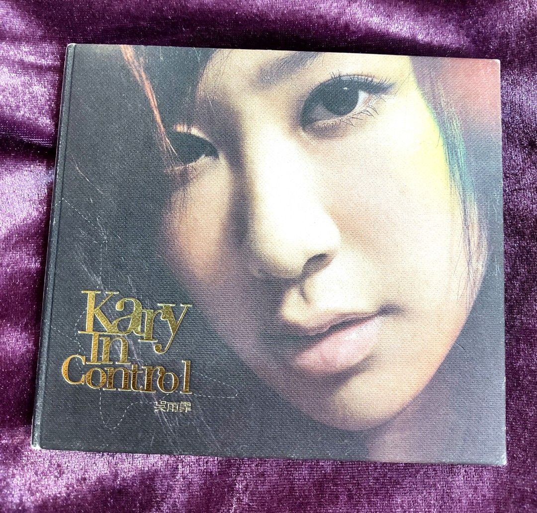 吳雨霏 Kary In control CD + DVD, 興趣及遊戲, 音樂樂器 & 配件, 音樂與媒體 - CD 及 DVD ...