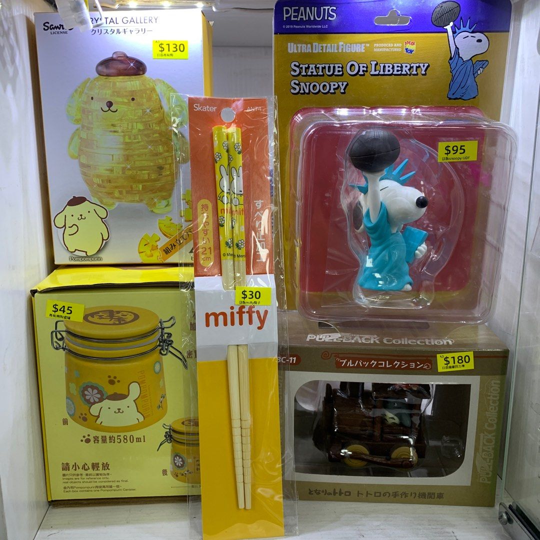 全新原裝日版正貨 Miffy 俄羅斯娃娃 Pastel color version Matryoshka 另有 Doraemon 多啦A夢叮噹 ...