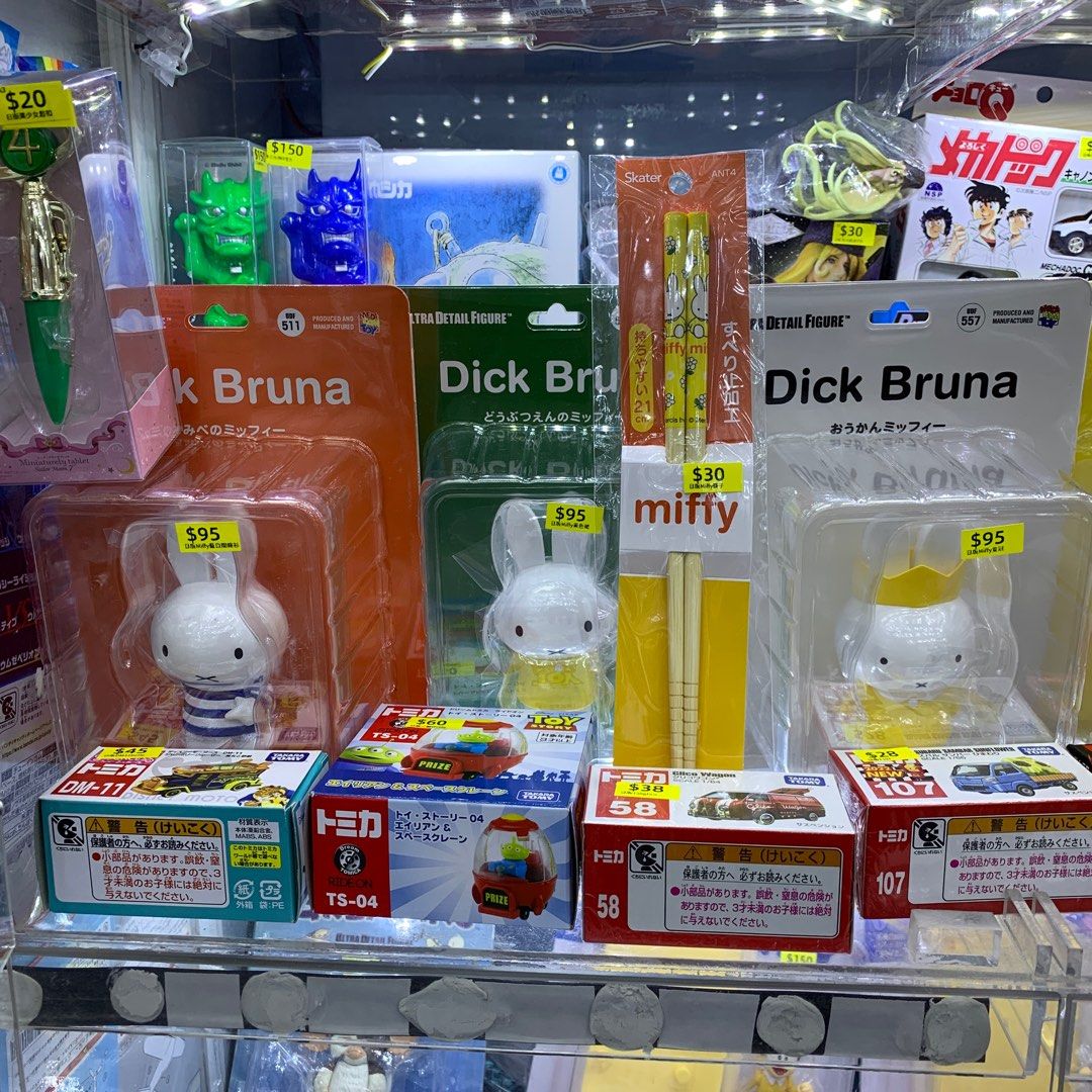 全新原裝日版正貨 Miffy 俄羅斯娃娃 Pastel color version Matryoshka 另有 Doraemon 多啦A夢叮噹 ...