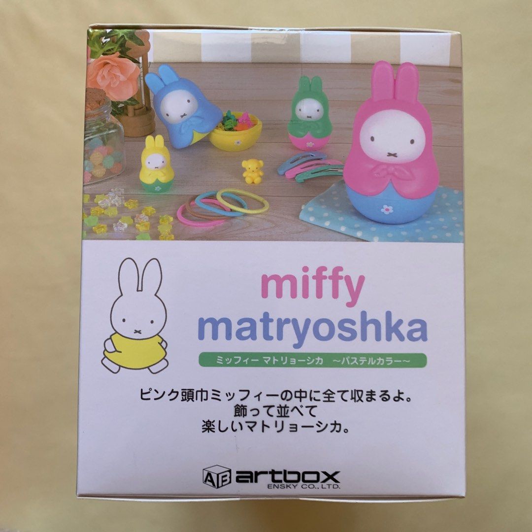 全新原裝日版正貨 Miffy 俄羅斯娃娃 Pastel color version Matryoshka 另有 Doraemon 多啦A夢叮噹 ...