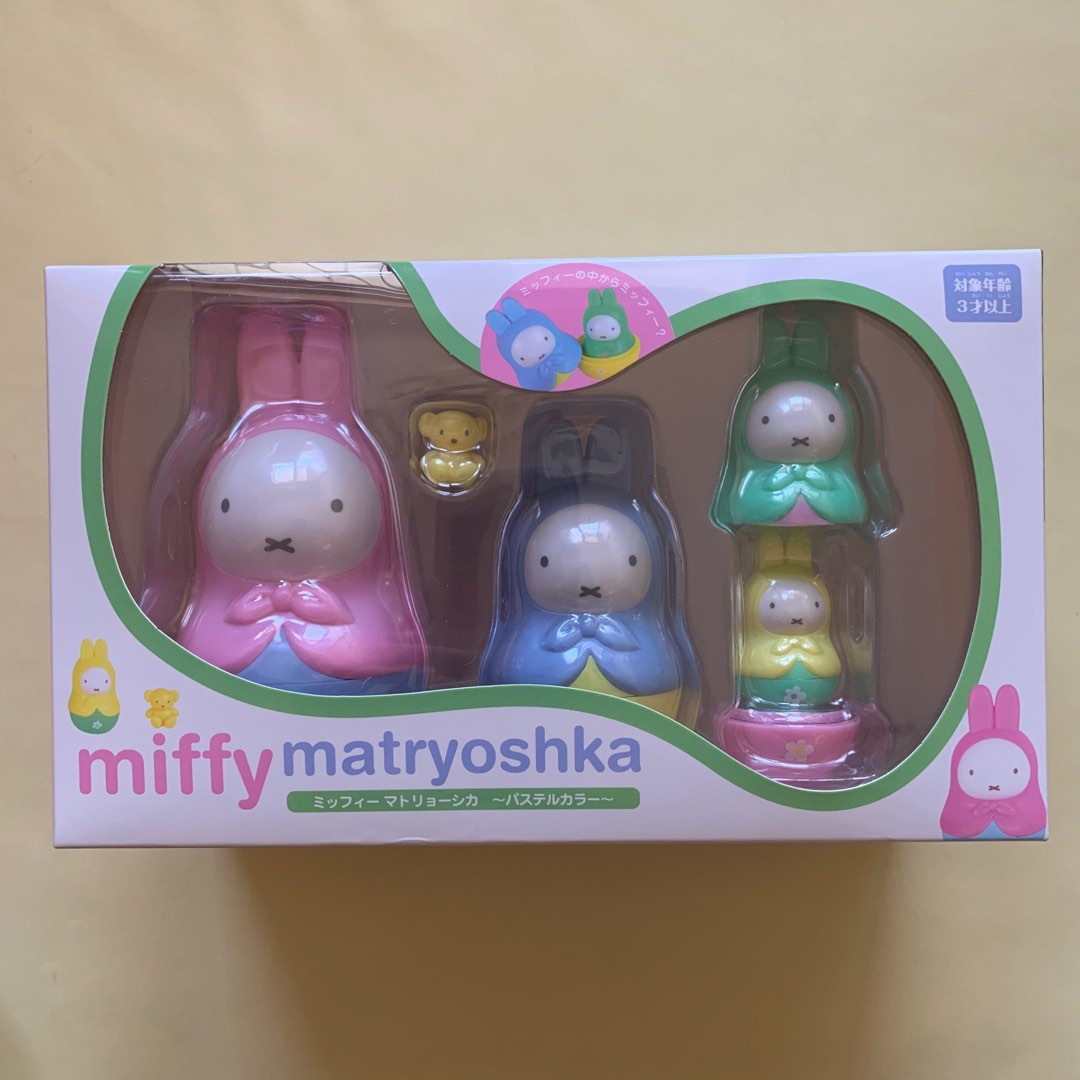 全新原裝日版正貨 Miffy 俄羅斯娃娃 Pastel color version Matryoshka 另有 Doraemon 多啦A夢叮噹 ...