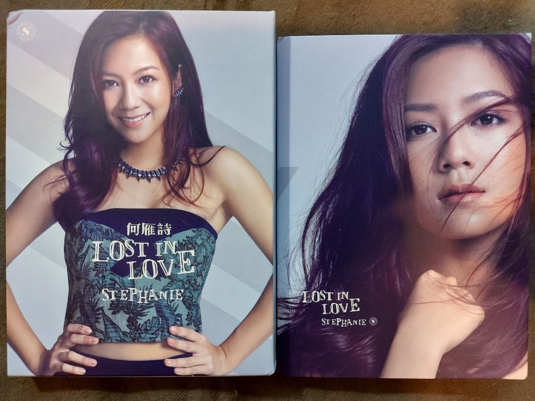 何雁詩 stephanie - Lost in Love CD (17年 舊版, 紙套付), 興趣及遊戲, 音樂樂器 & 配件, 音樂與媒體 - CD 及 DVD - Carousell