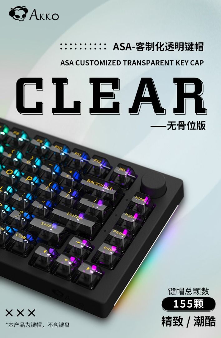 AKKO ASA Clear Transparent Keycap Sets V2 -155 Keys Translucent ...