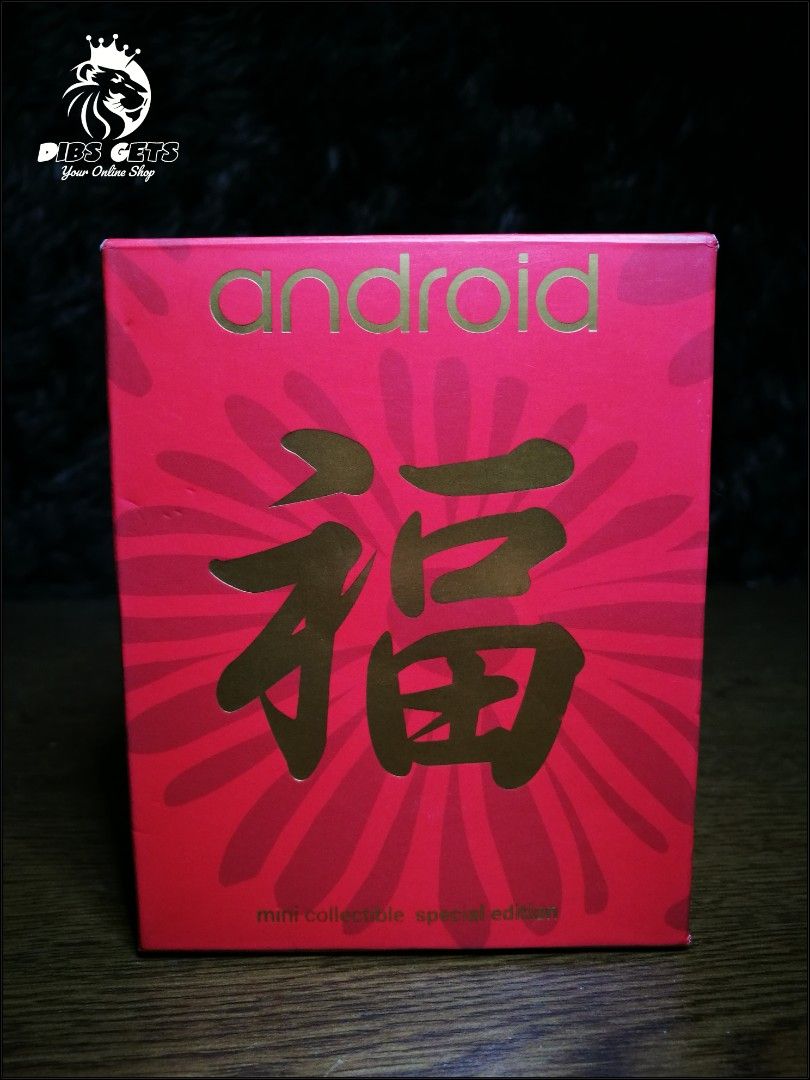 Android Figure, Special Edition 2016, Hobbies & Toys, Memorabilia ...