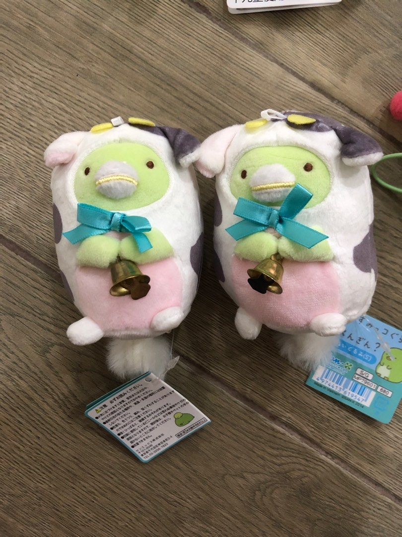 Assorted Mini Plushies / Keychains, Hobbies & Toys, Toys & Games on ...