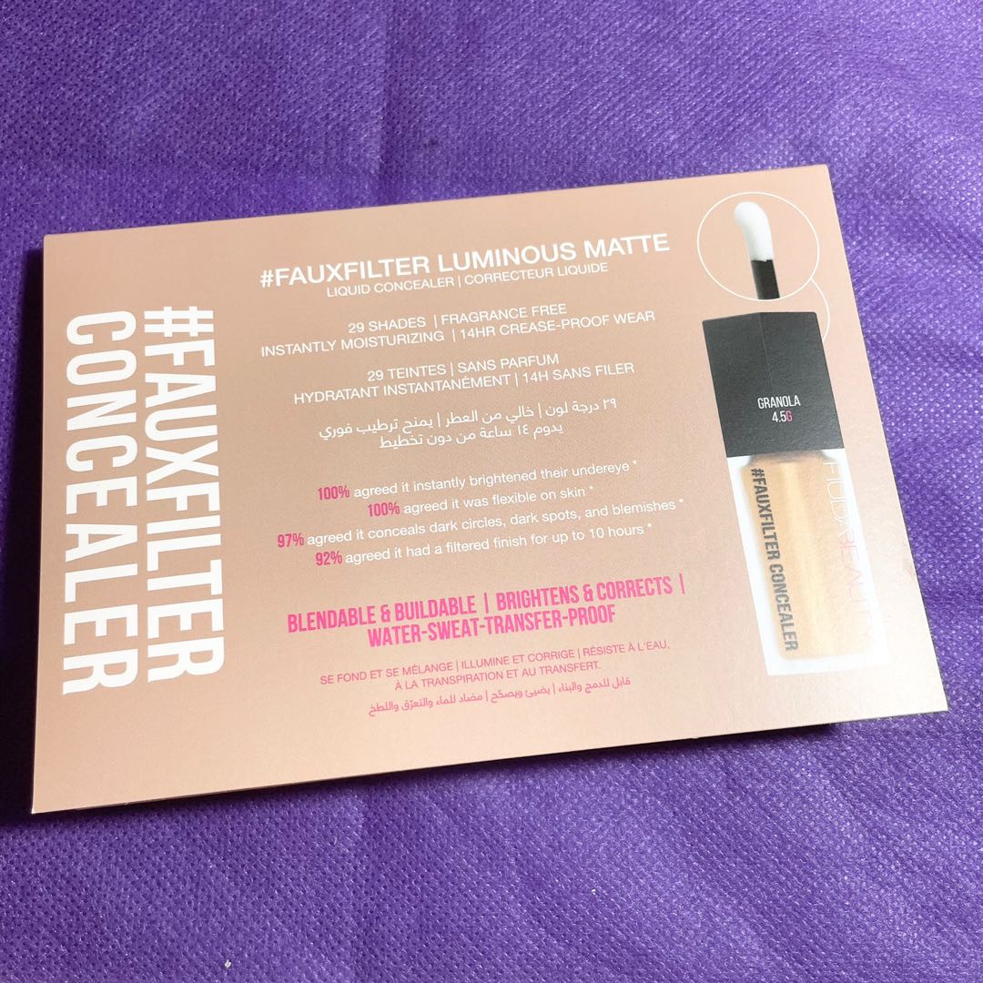 AUTHENTIC Huda beauty hudabeauty faux filter luminous matte liquid ...