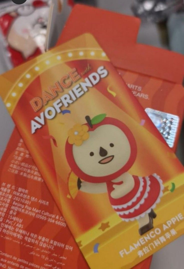 Authentic Popmart Pop Mart Dance with Avofriends FLAMENCO Appie Avo ...