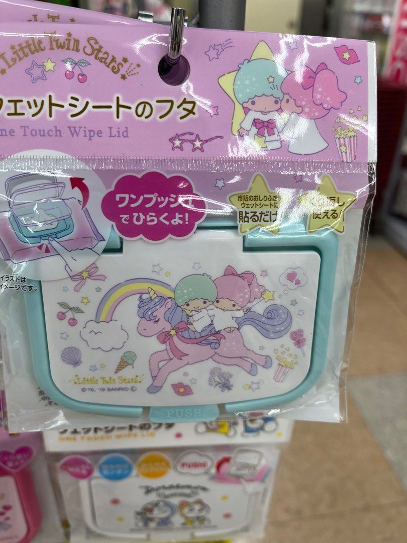 Brand New Sanrio Cinnamoroll/ Pompompurin/ Melody/ Twin Stars Wet Wipe ...