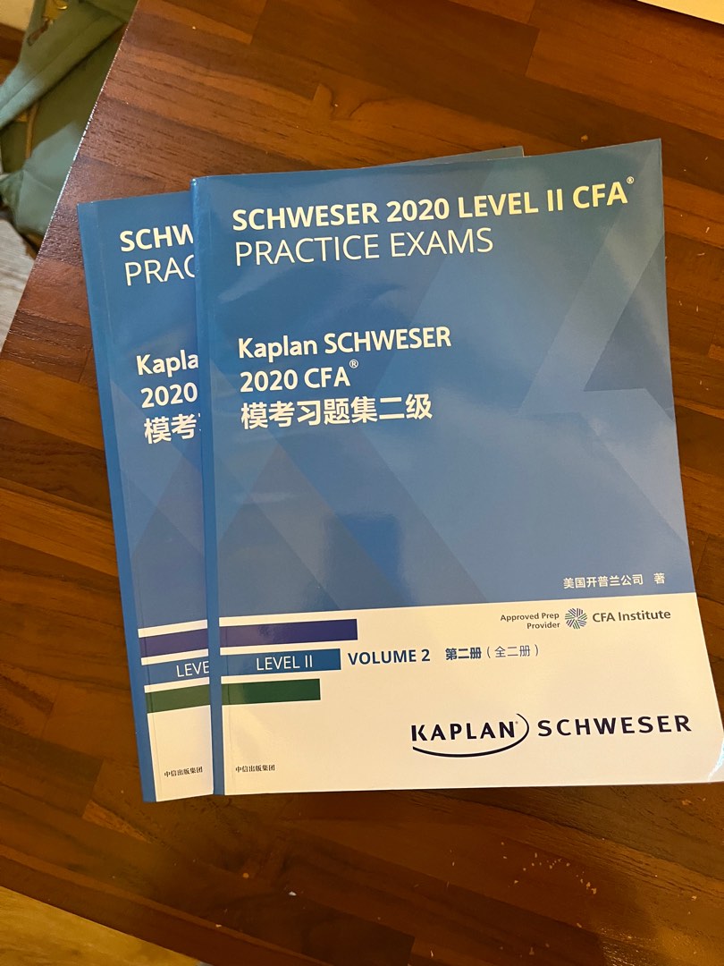 CFA level 2 II mock / practice questions, Hobbies & Toys, Books ...