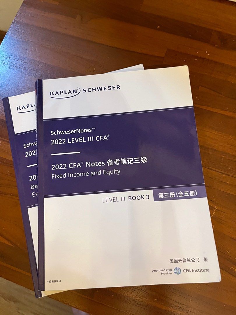 CFA Level III 2022 Kaplan notes, Hobbies & Toys, Books & Magazines ...