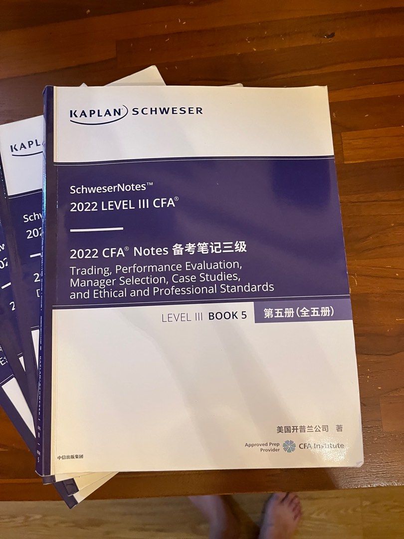 CFA Level III 2022 Kaplan notes, Hobbies & Toys, Books & Magazines ...