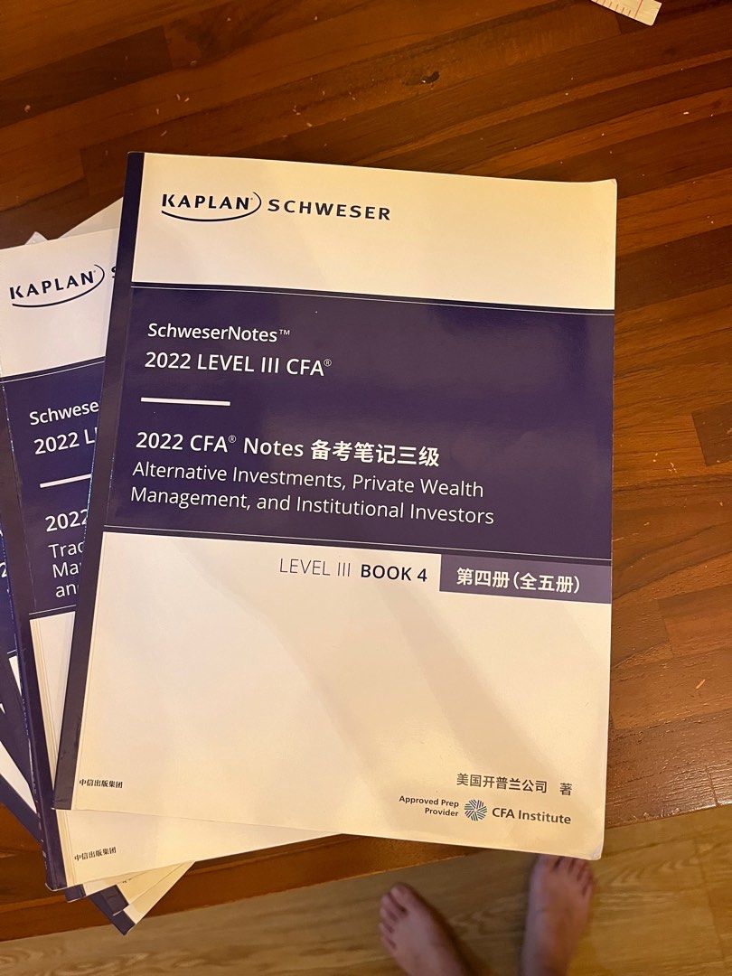 CFA Level III 2022 Kaplan notes, Hobbies & Toys, Books & Magazines ...