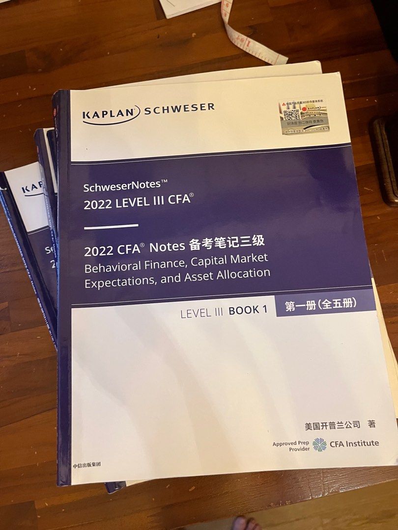 CFA Level III 2022 Kaplan notes, Hobbies & Toys, Books & Magazines ...