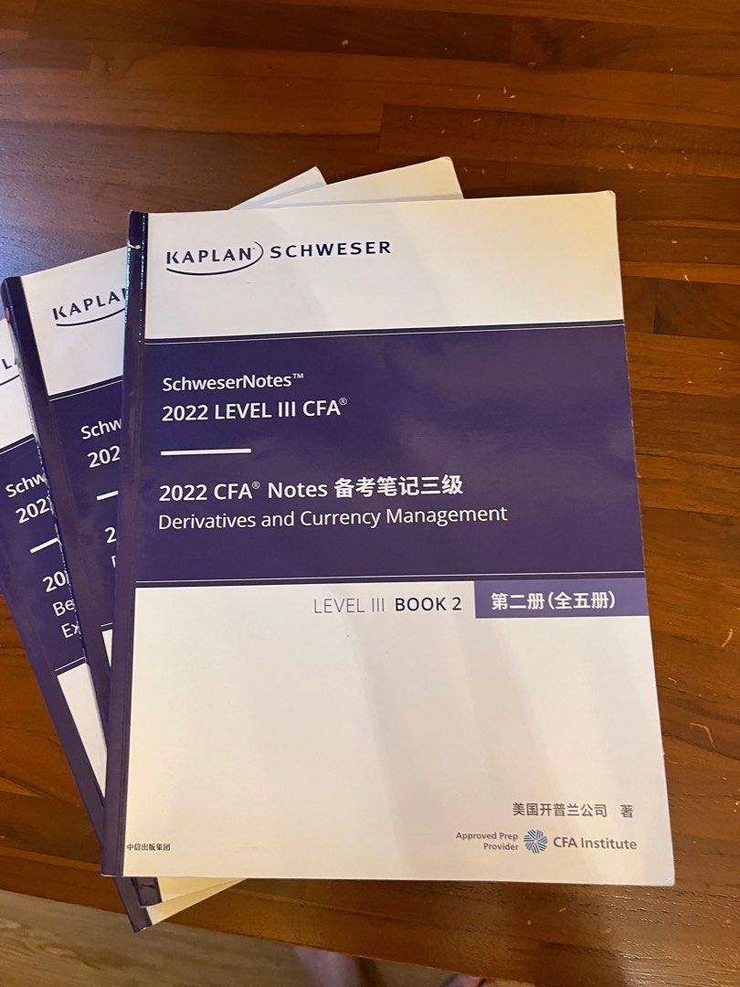 CFA Level III 2022 Kaplan notes, Hobbies & Toys, Books & Magazines ...