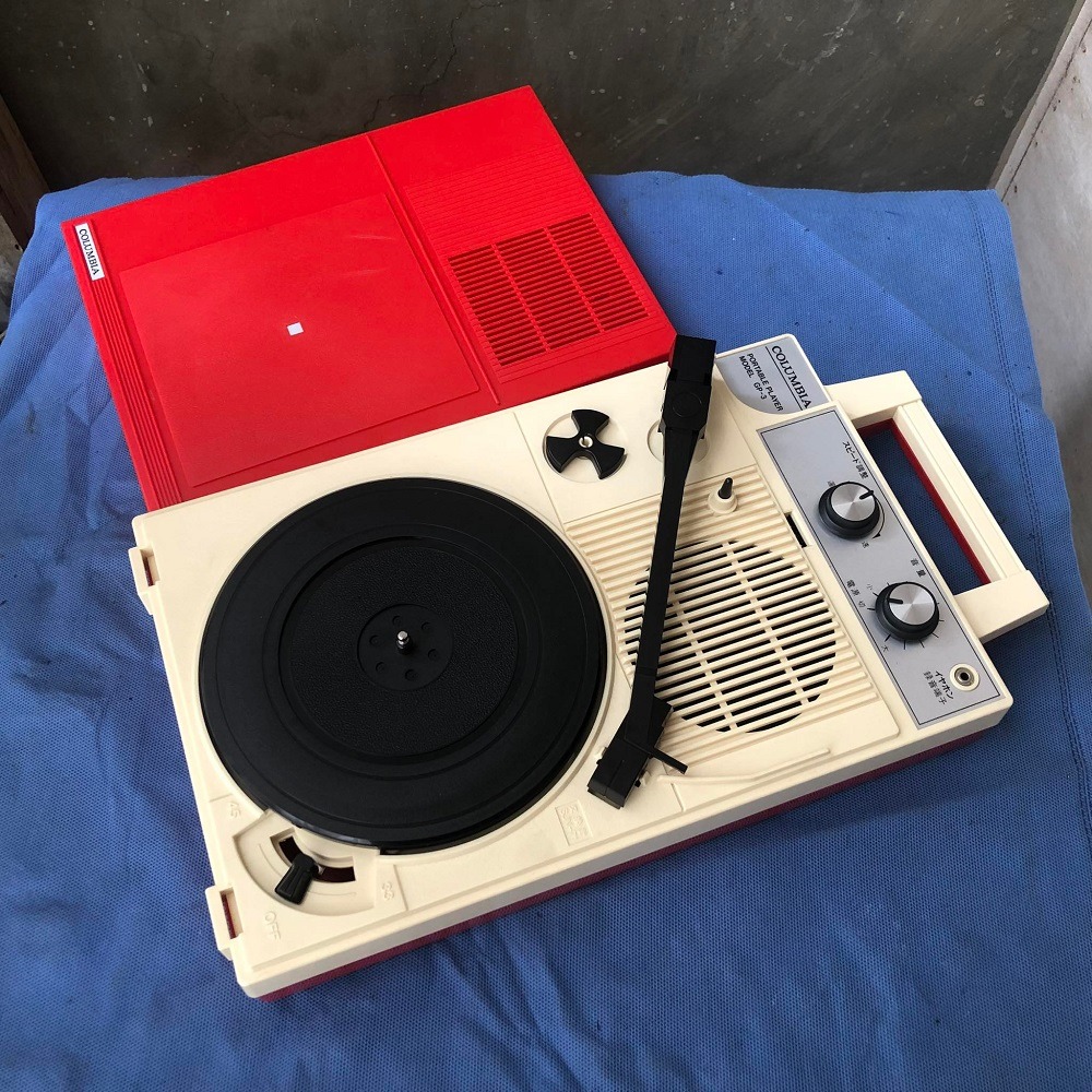 COLUMBIA GP-3 || Serial No. 1547543, Audio, Portable Music Players on Carousell