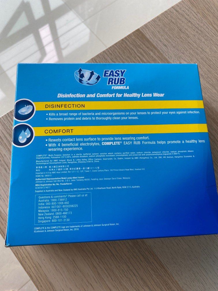 Complete Easy Rub Multipurpose Contact Lenses Solution, Beauty ...