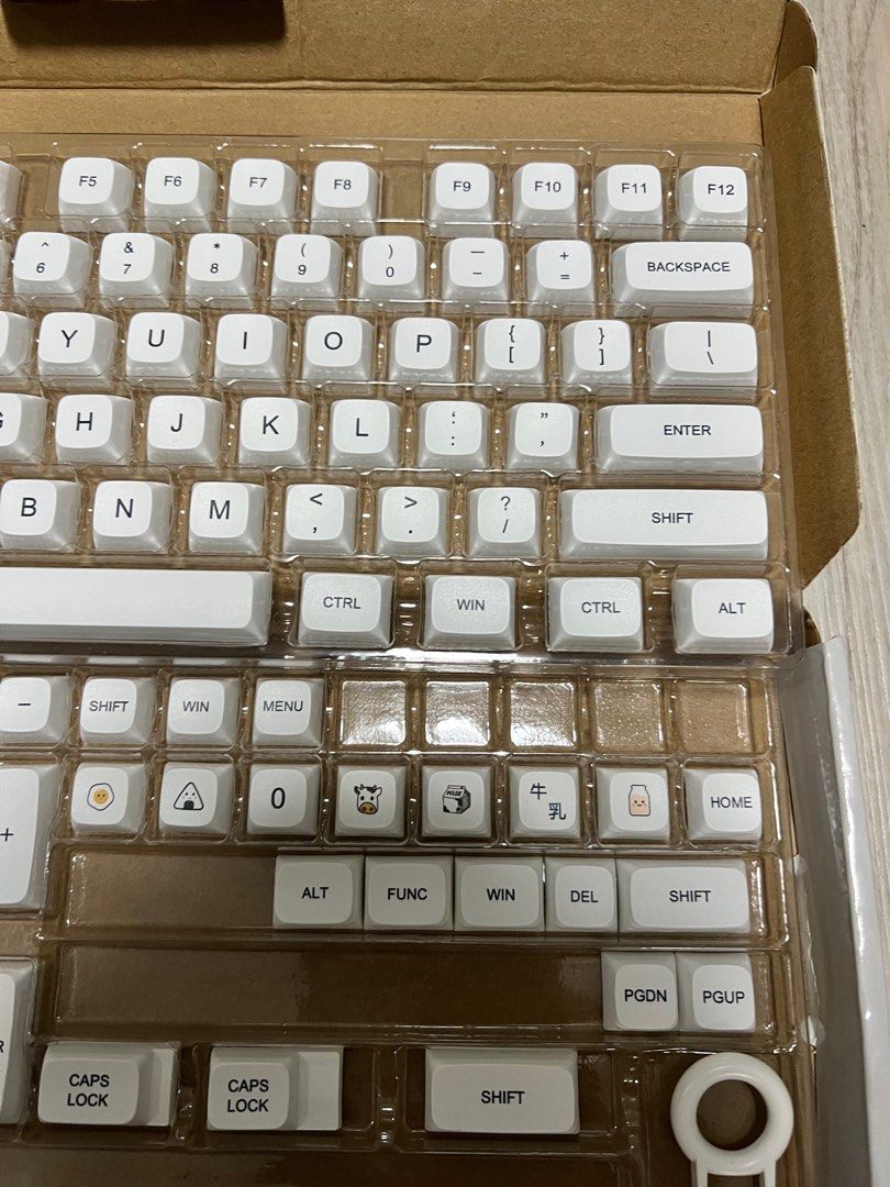 Cute White Minimalist XDA Keycaps for Mechanical Gaming Keyboard ...