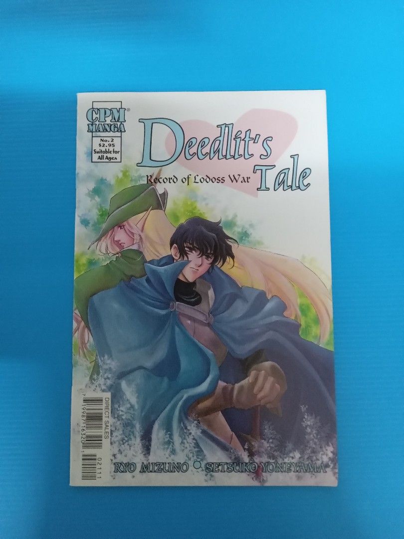 Deedlit's Tale #2 ( Setsuko Yoneyama - Cover Art ) CPM Manga, Hobbies ...