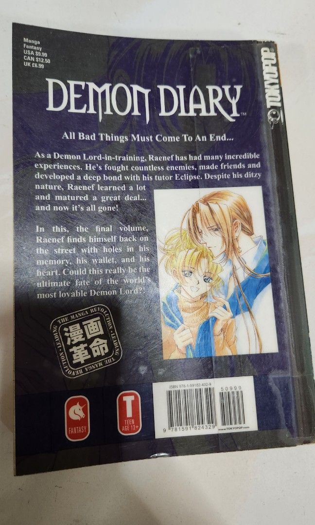 Demon diary manga (English) vol 7, Hobbies & Toys, Books & Magazines ...