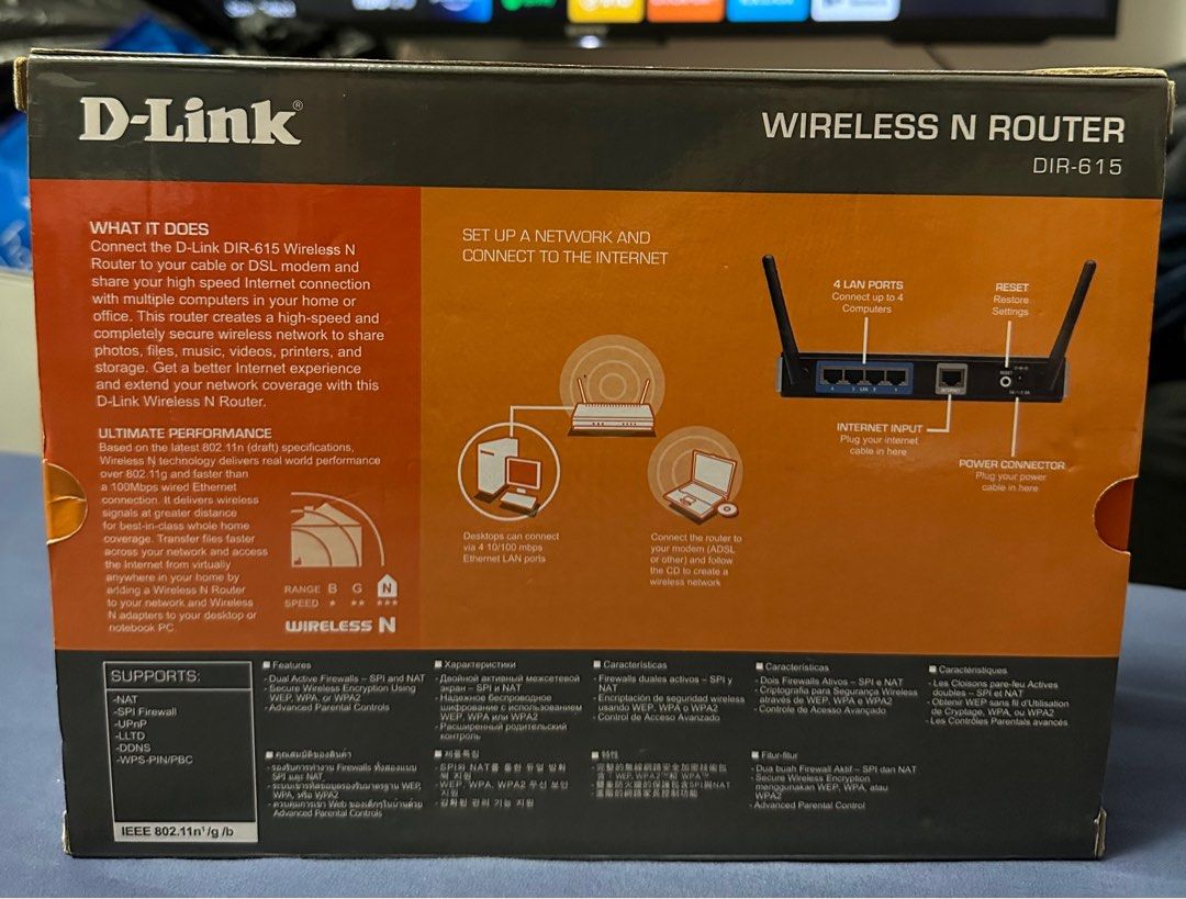 D-Link Wireless N router, Computers & Tech, Parts & Accessories ...